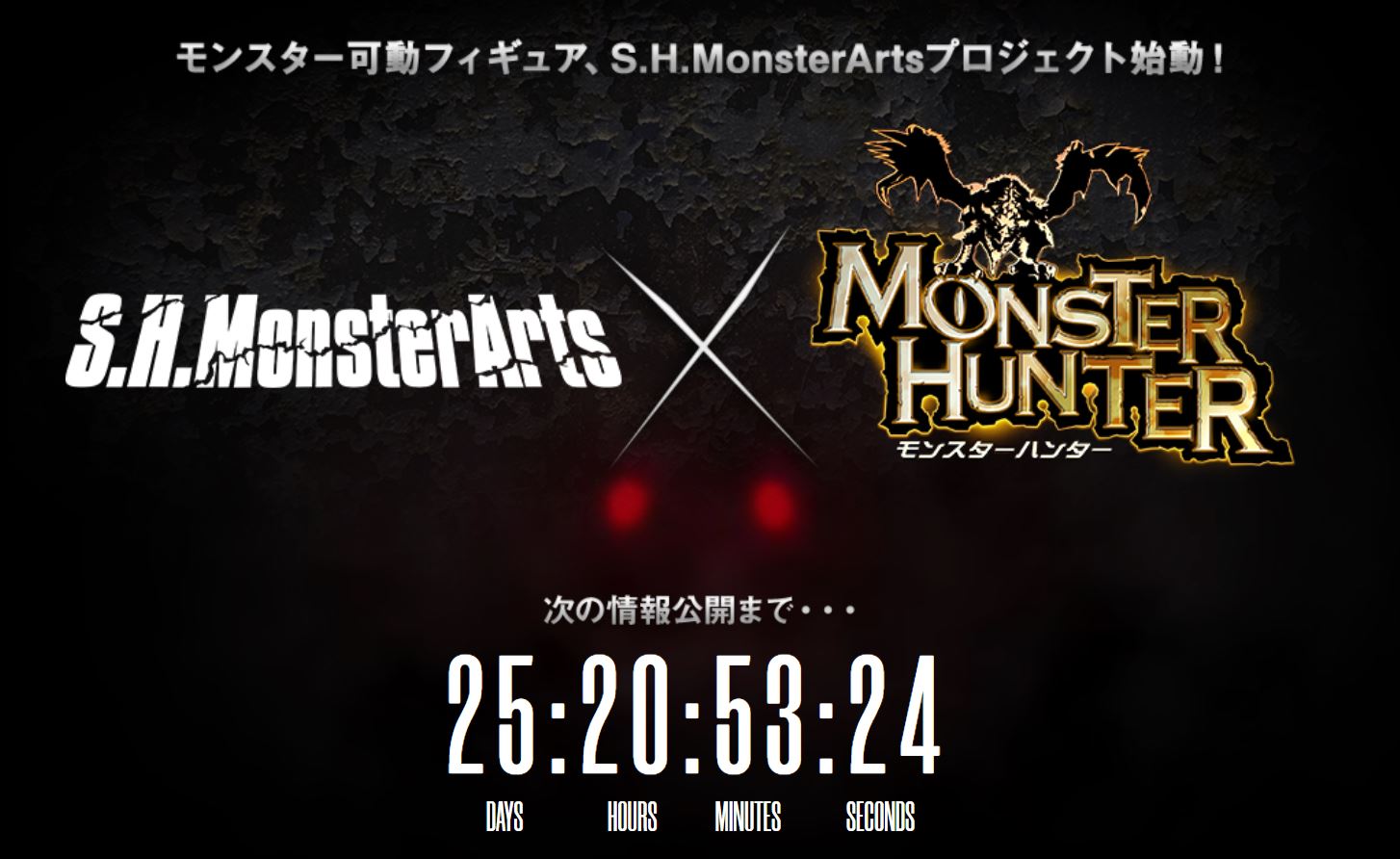S.H.MonsterArts与《Monster Hunter》合作推出可动怪物模型！预定3月释出更多消息！ - Wanuxi