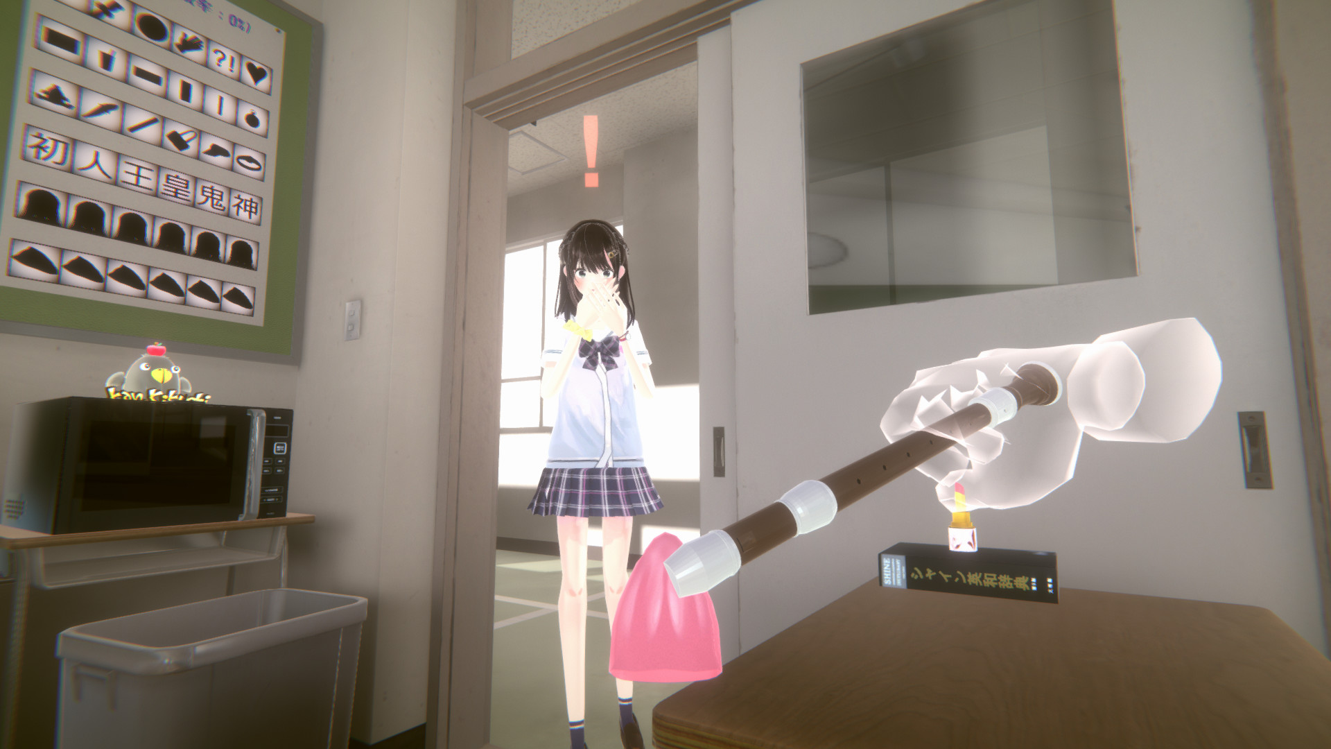 潜行偷舔女同学竖笛游戏《Chupa Chupa VR》将于8月15日上线Steam！ - Wanuxi