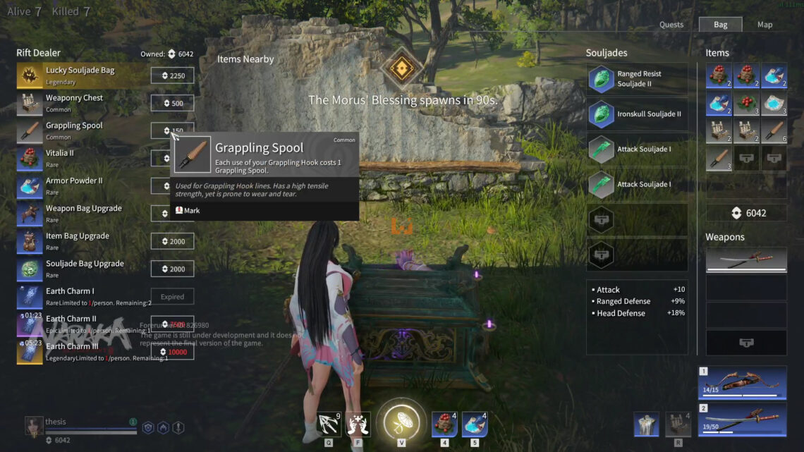 Wanuxi试玩《NARAKA: BLADEPOINT》！爽快度高但缺欠平衡的大逃杀游戏！ - Wanuxi