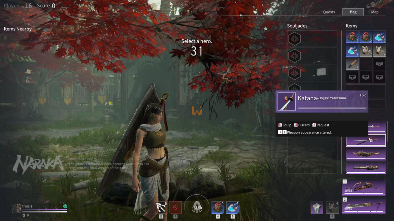 Wanuxi试玩《NARAKA: BLADEPOINT》！爽快度高但缺欠平衡的大逃杀游戏！ - Wanuxi