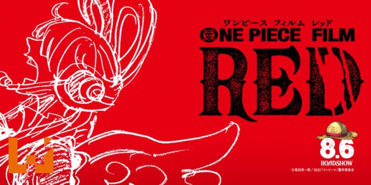 官方正式公布《One Piece Film: RED》前导预告片！歌声与红发为剧场版故事重点！ - Wanuxi