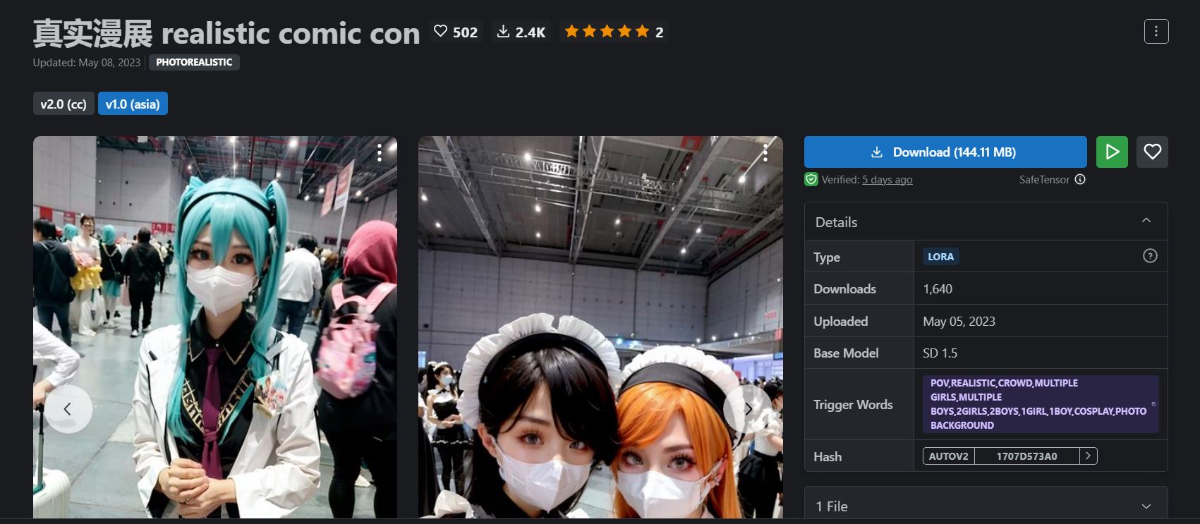 小心你的照片！中国Cosplayer照片遭网友滥用AI生成不雅动作！ - Wanuxi
