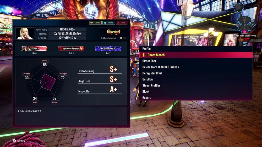 【TGS 2023】《Tekken 8》新角色冯威登场！将在10月开启封测！ - Wanuxi