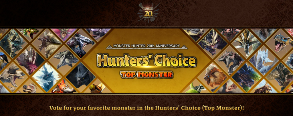 我推的怪物！《Monster Hunter》举办20周年纪念活动「怪物总选举」！ - Wanuxi