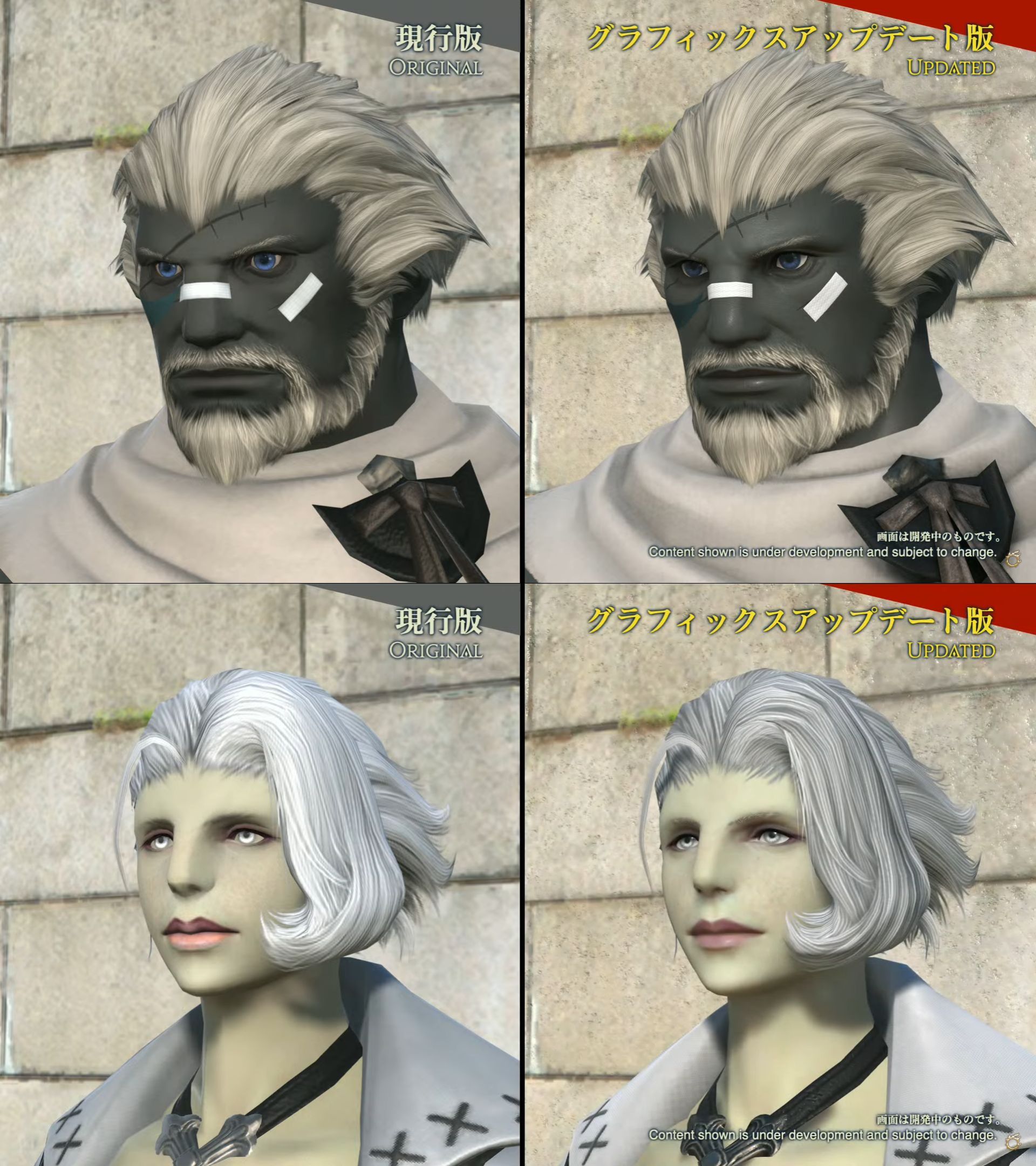 《Final Fantasy XIV》DLC「黄金的遗产」释出全新预告！新职业「绘灵法师」公开！ - Wanuxi