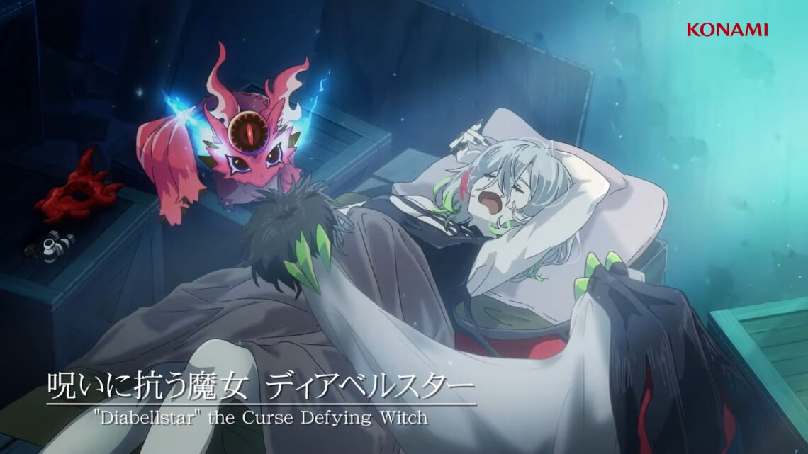 【更新】KONAMI公布《游戏王》25周年纪念影片：「Yu-Gi-Oh! CARD GAME THE CHRONICLES」 - Wanuxi