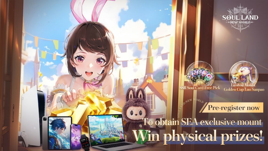 《斗罗大陆：新世界》全球首款斗罗大陆开放世界MMO预约开启！ - Wanuxi