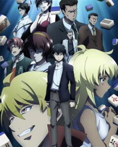 2024年71部10月新番盘点：一口气带你看完神仙打架的一季！ - Wanuxi