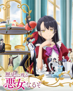 2024年71部10月新番盘点：一口气带你看完神仙打架的一季！ - Wanuxi