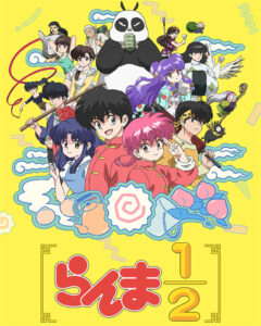 2024年71部10月新番盘点：一口气带你看完神仙打架的一季！ - Wanuxi