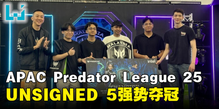 《鸣潮》兑换码序号大全【国际服】 - Wanuxi