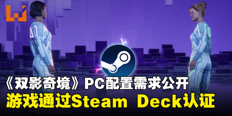 《鬼灭之刃：无限城篇》公开最新预告，确定2025年于马来西亚GSC上映！ - Wanuxi