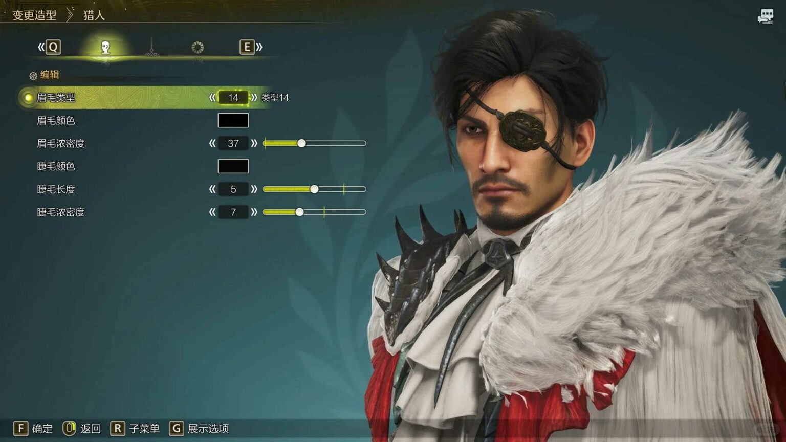 如何使用和分享《怪物猎人：荒野》捏脸码？帅哥美女、桐生一马、奎托斯等捏脸码分享！ - Wanuxi