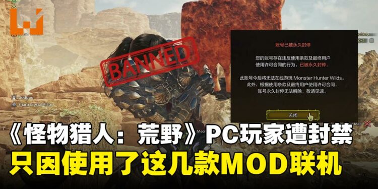 《鸣潮》兑换码序号大全【国际服】 - Wanuxi