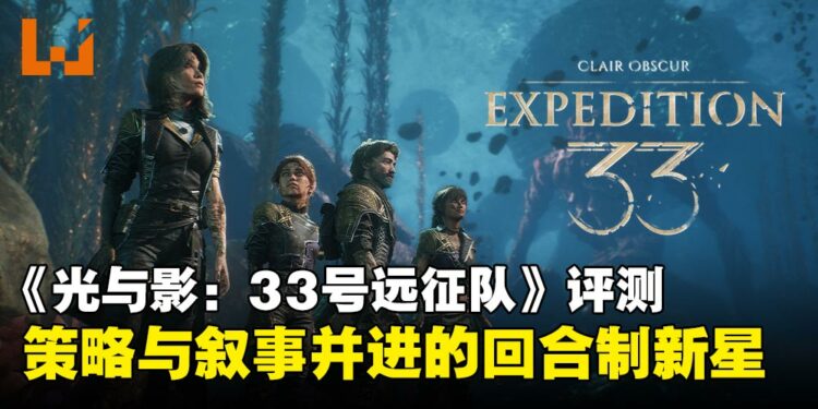 《鸣潮》兑换码序号大全【国际服】 - Wanuxi