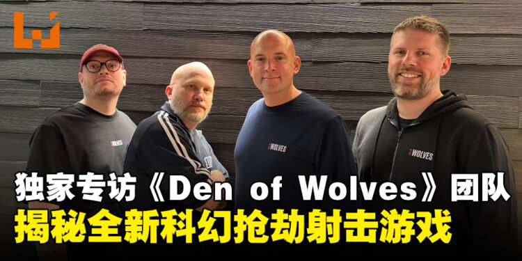 《鸣潮》兑换码序号大全【国际服】 - Wanuxi