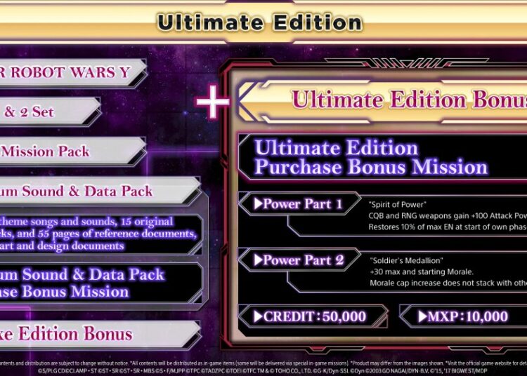 《超级机器人大战Y》确认8月发售！最新参战名单与原创角色设定释出！ - Wanuxi