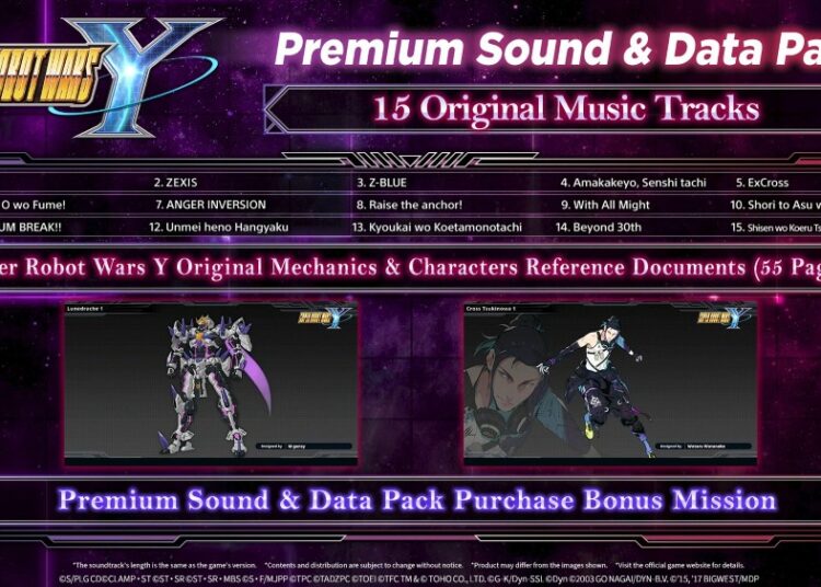 《超级机器人大战Y》确认8月发售！最新参战名单与原创角色设定释出！ - Wanuxi