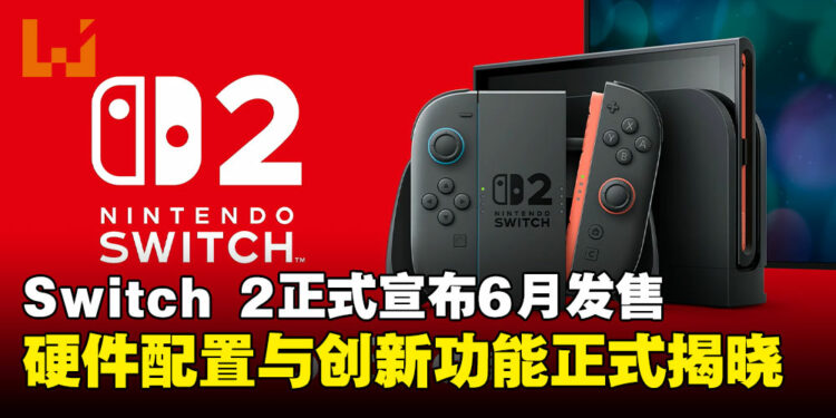 《鸣潮》兑换码序号大全【国际服】 - Wanuxi