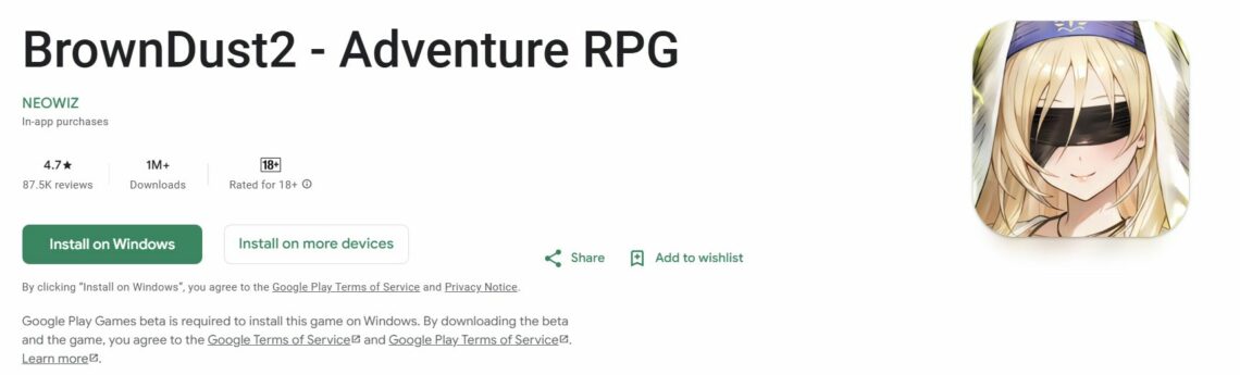 大人限定！《棕色尘埃2》调整国际服年龄分级，玩家需年满18岁才能游玩！ - Wanuxi