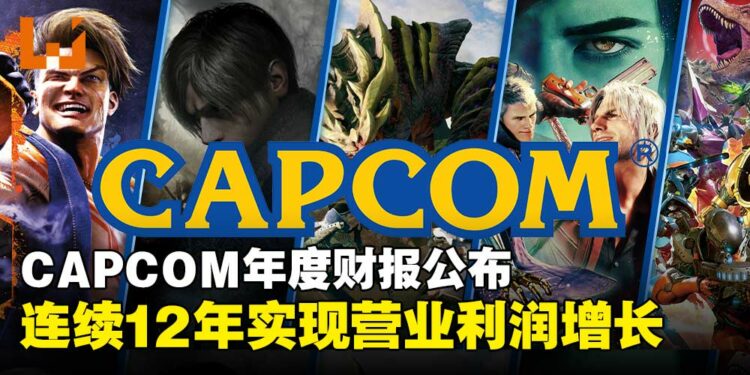 马来西亚首号游戏网站最火热的游戏情报全在这里 - Wanuxi