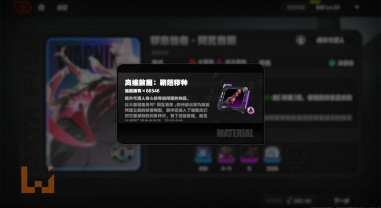 《绝区零》2.0版本更新总览：全新代理人、音擎、邦布、驱动盘全收录！ - Wanuxi