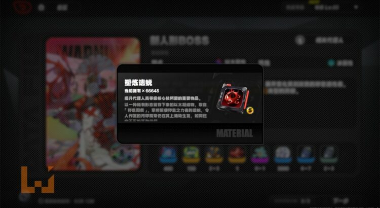 《绝区零》2.0版本更新总览：全新代理人、音擎、邦布、驱动盘全收录！ - Wanuxi