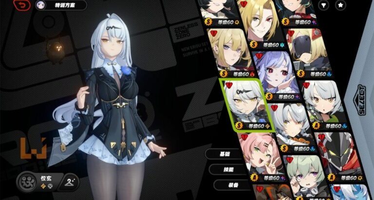 仪玄值不值得抽？《绝区零》2.0版本大主C全方位培养搭配攻略奉上！ - Wanuxi