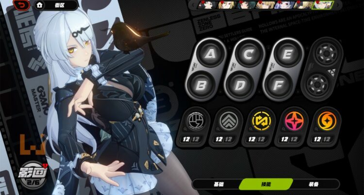 仪玄值不值得抽？《绝区零》2.0版本大主C全方位培养搭配攻略奉上！ - Wanuxi