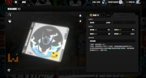 仪玄值不值得抽？《绝区零》2.0版本大主C全方位培养搭配攻略奉上！ - Wanuxi