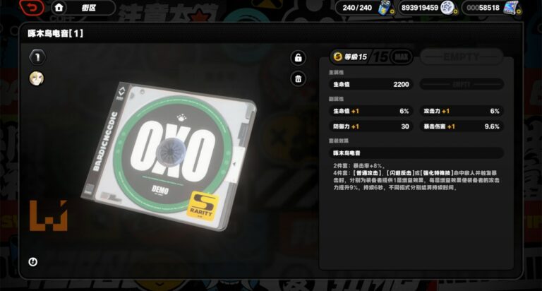 仪玄值不值得抽？《绝区零》2.0版本大主C全方位培养搭配攻略奉上！ - Wanuxi