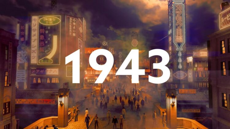 【SGF25】RGG Studio新作《Project CENTURY》正式定名《Stranger Than Heaven》 - Wanuxi