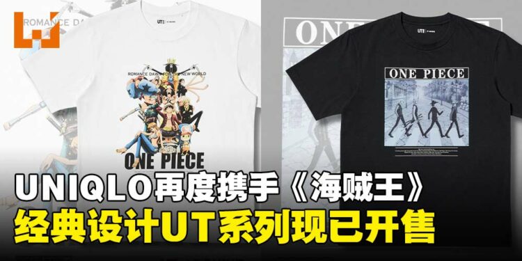马来西亚首号游戏网站最火热的游戏情报全在这里 - Wanuxi
