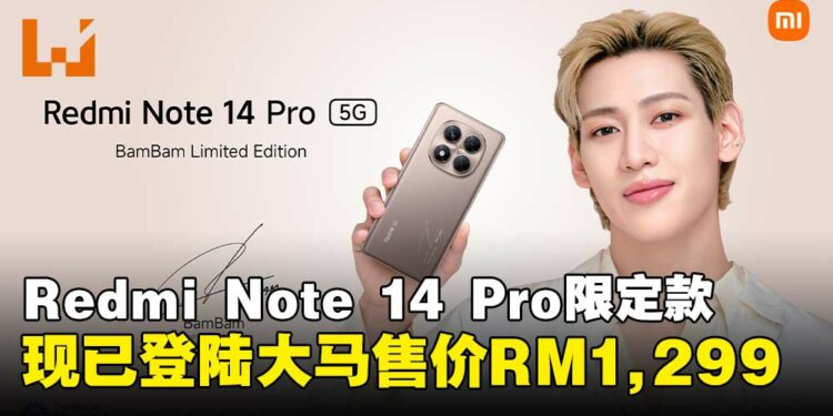 马来西亚首号游戏网站最火热的游戏情报全在这里 - Wanuxi