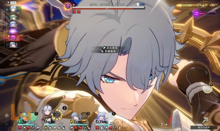 《崩坏：星穹铁道》3.4新角色白厄全攻略：双形态单兵战神值得抽吗？养成建议详解 - Wanuxi