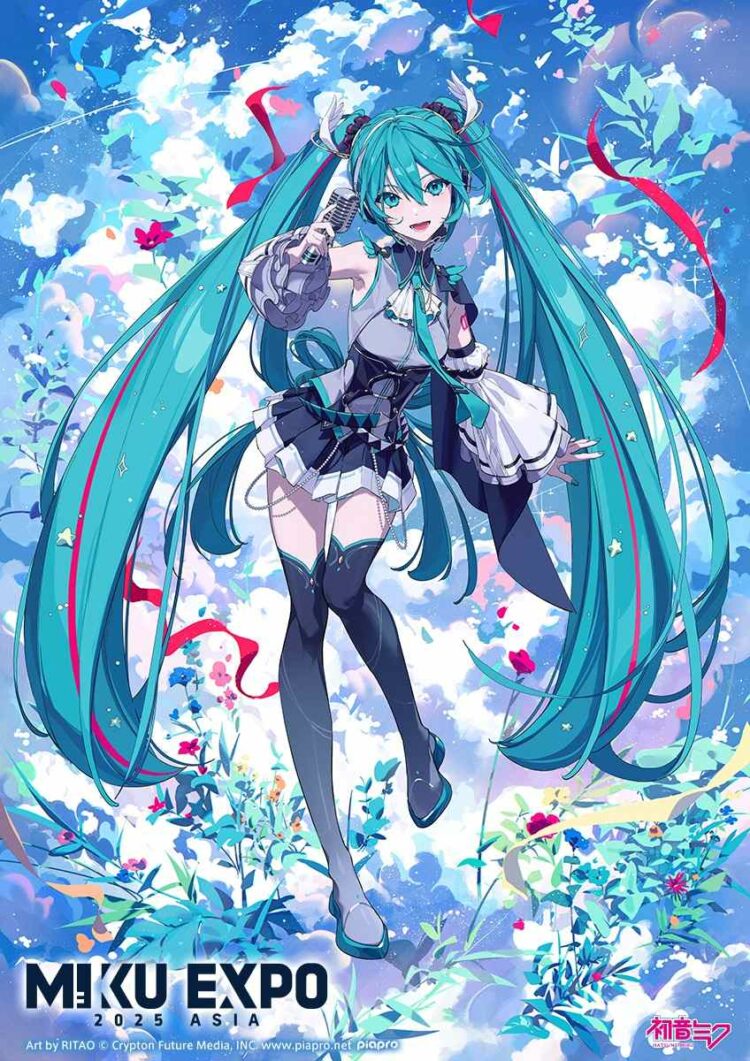 初音未来亚洲巡演正式官宣启动，11月即将来马来西亚举行演出！ - Wanuxi