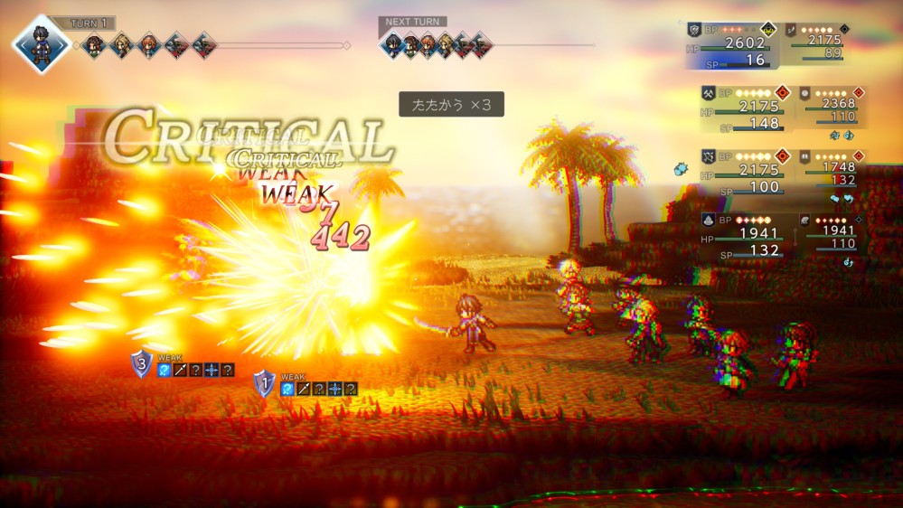 《八方旅人》系列新作《八方旅人0》正式公布，宣布12月登陆多平台同步发售！ - Wanuxi