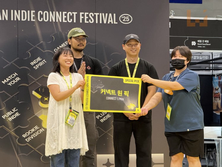 【BIC 2025】釜山独立游戏节2025正式开幕，汇聚历届最多独立游戏！ - Wanuxi