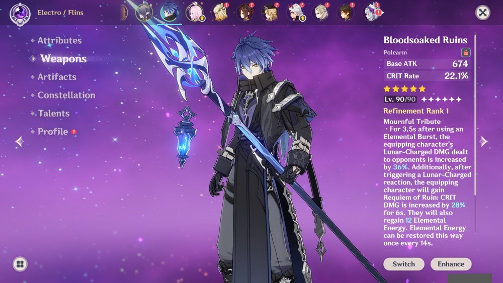 《原神》6.0版本新角色菲林斯全面攻略：从技能解析到配对方案，一文带你玩转新主C！ - Wanuxi