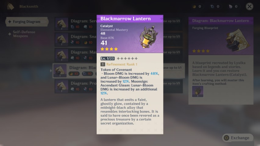 《原神》6.0版本新角色菈乌玛全面攻略：从技能解析到抽取建议，带你一览玩法机制！ - Wanuxi