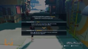 《数码宝贝物语时空异客》个性系统全攻略：16种个性、技能与加成全面解析！ - Wanuxi