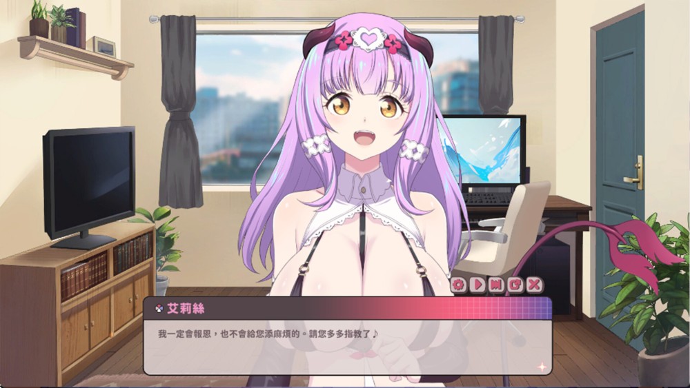 Steam Next Fest里那些免费试玩的小黄游，绅士们怎能错过呢！ - Wanuxi