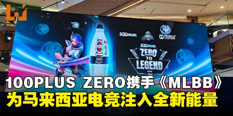 《最终幻想16》PC版配置公布，想要畅玩顶级画质？看看你的硬件是否达标！ - Wanuxi