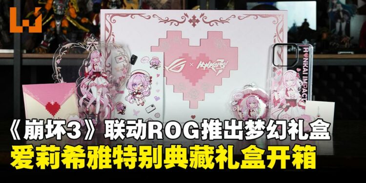 《绝区零》2.0版本「潘引壶」全方位解析，培养与配队攻略一览！ - Wanuxi