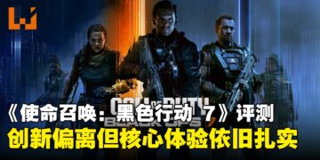 《游戏王》全新《游戏王编年史卡组：落胤与圣女》开箱：全闪UR与新图异画 - Wanuxi