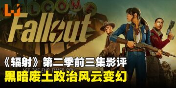 《游戏王》全新《游戏王编年史卡组：落胤与圣女》开箱：全闪UR与新图异画 - Wanuxi