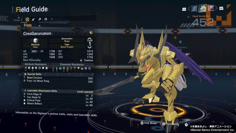 《数码宝贝物语 时空异客》第一弹DLC「Alternate Dimension」新增数码宝贝介绍 - Wanuxi