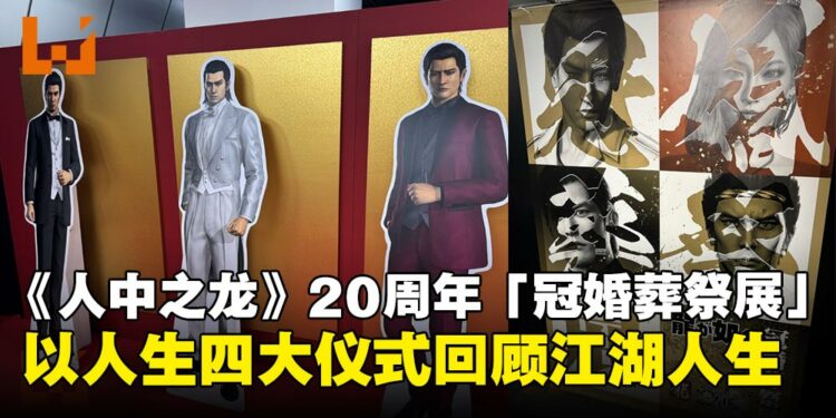 新版《白头神探》影评：相隔30年重启归来，荒诞喜剧再度出击！ - Wanuxi