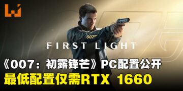 《游戏王》全新《游戏王编年史卡组：落胤与圣女》开箱：全闪UR与新图异画 - Wanuxi