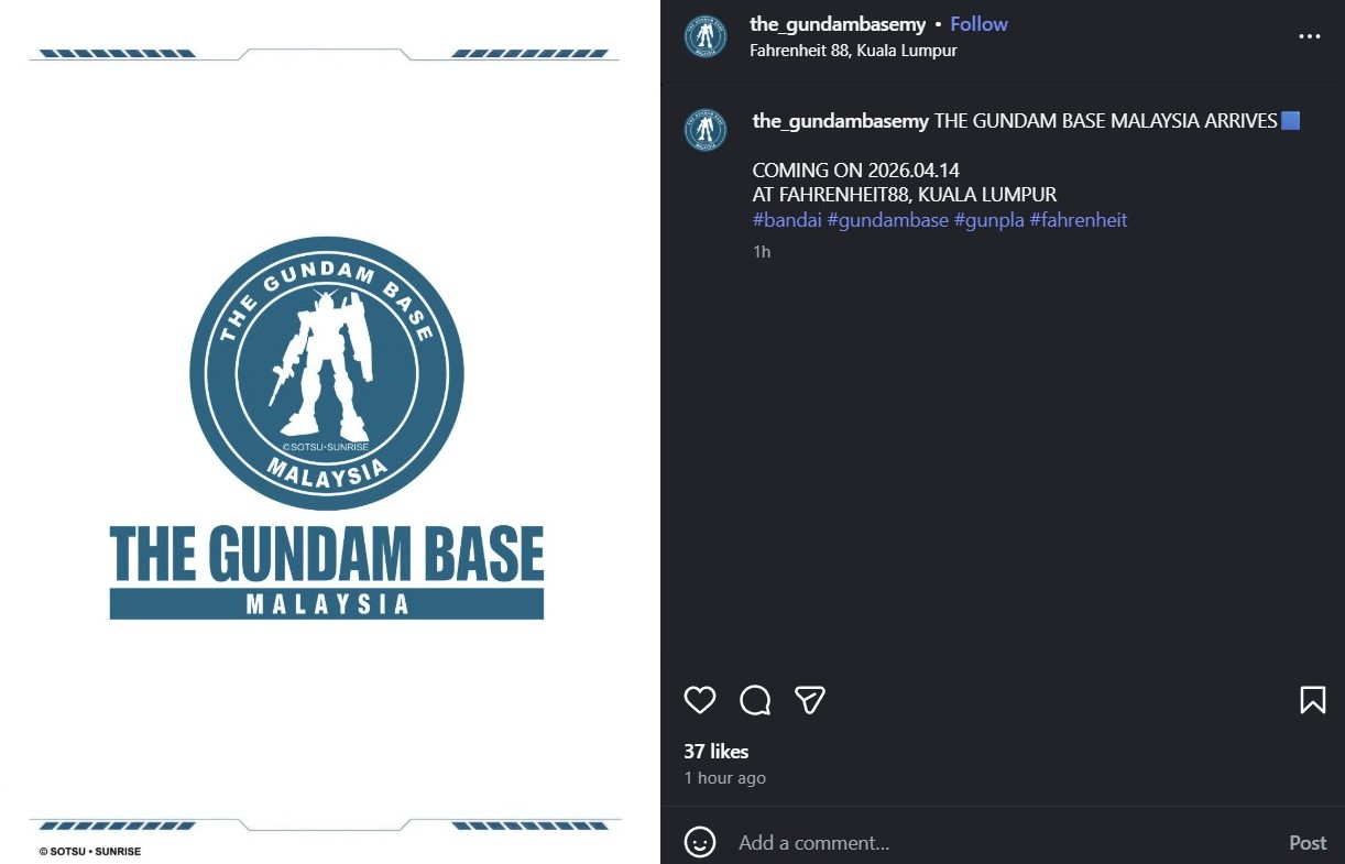 The Gundam Base Malaysia正式宣布4月14日开幕，落址吉隆坡Fahrenheit88 - Wanuxi